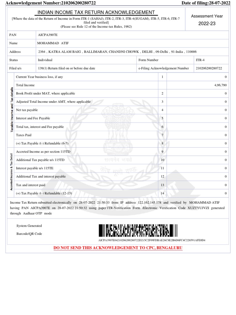 Itr Ack PDF | PDF