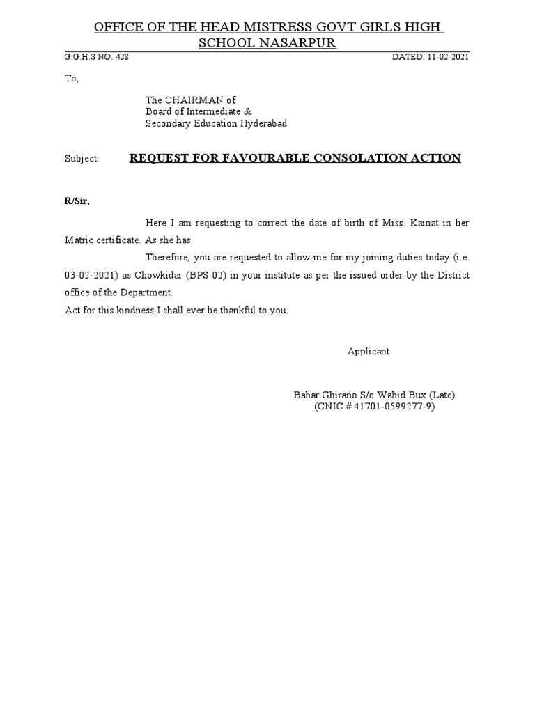 DOB Correction of Staff GGHS NASARPUR | PDF