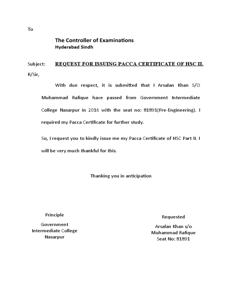 For FSC Certificate - BISEH | PDF