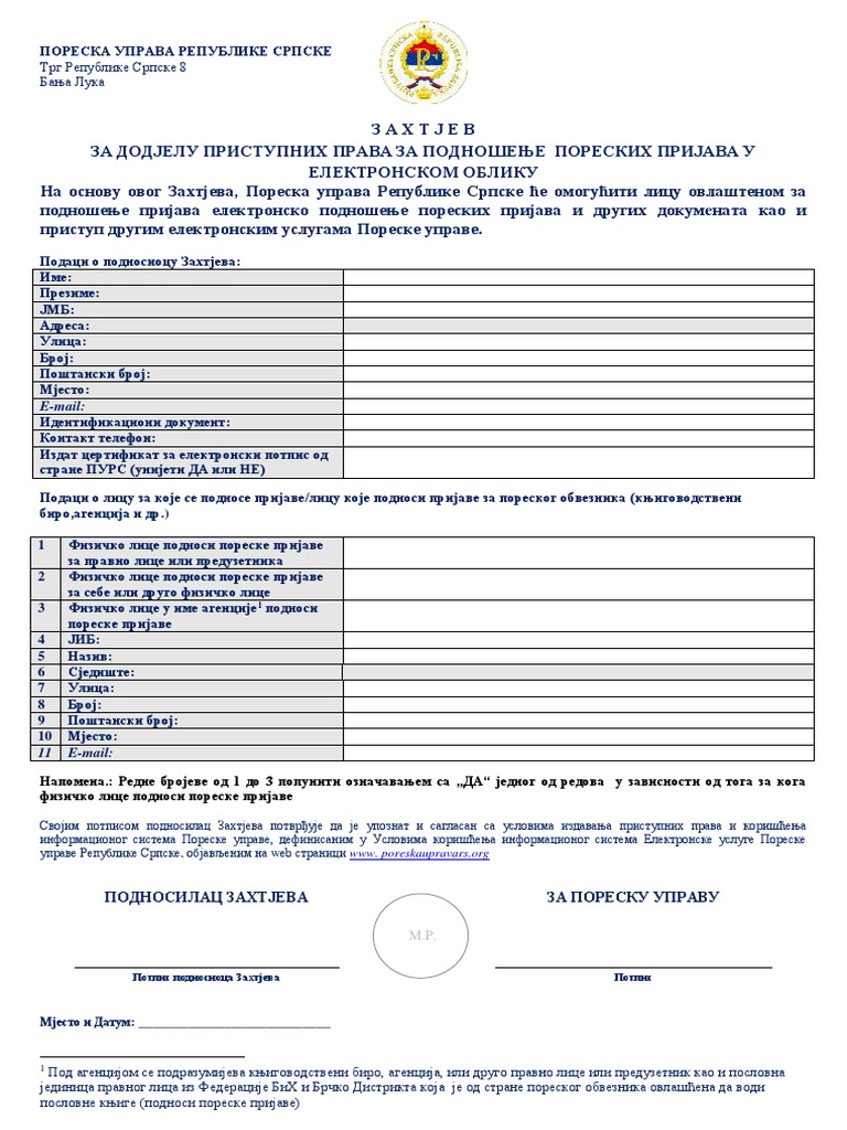 Zahtjev Za Dodjelu Pristupnih Prava PDF | PDF