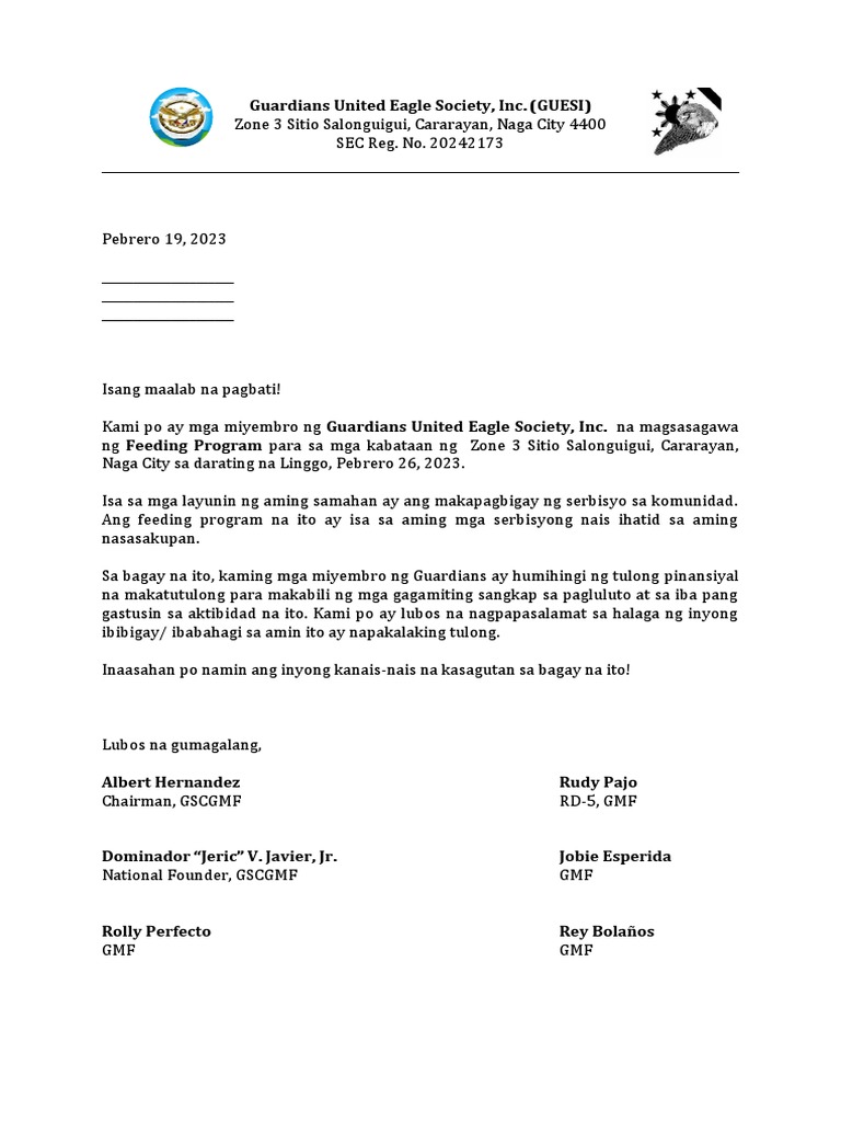 Guardians Solicitation Letter | PDF