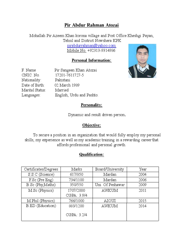 Abdur Rahman CV | PDF | Physics | Physical Sciences