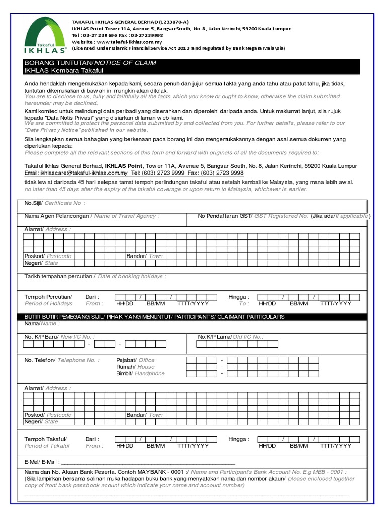 Form Claim Travel Pa | PDF