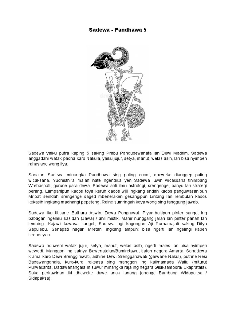 Biodata Sadewa | PDF