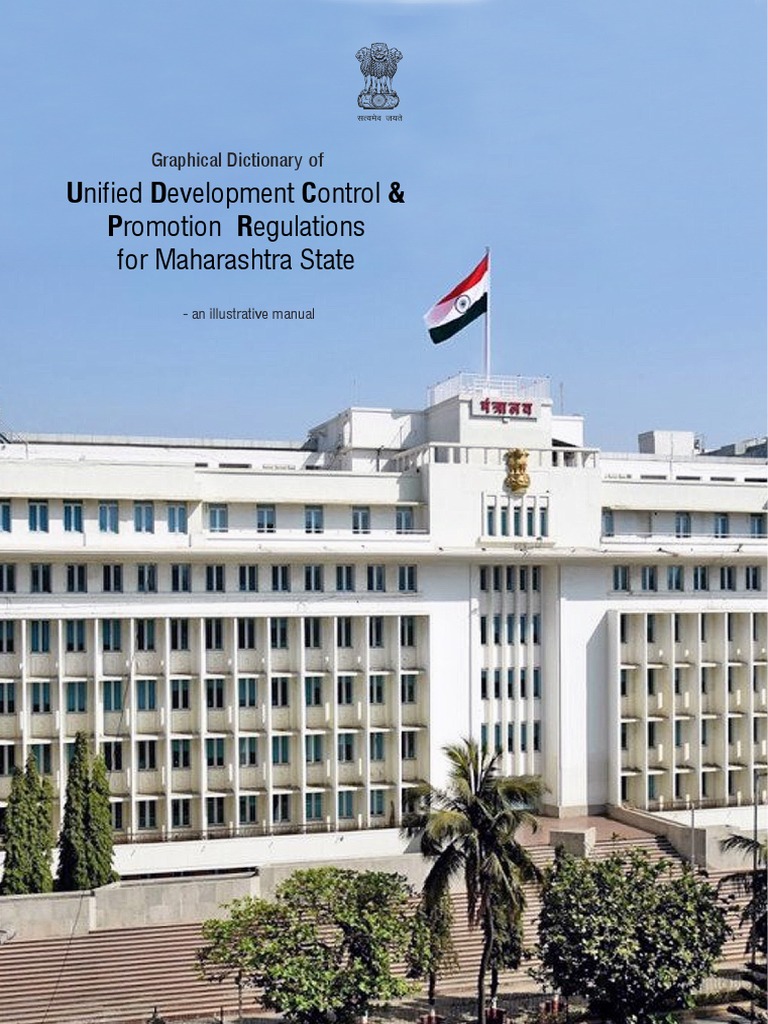 UDCPR An Illustrative Manual Edited | PDF | Stairs | Building