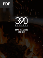 Basai Ate Take Away Menu - October 2021 | PDF | Sauce | Curry