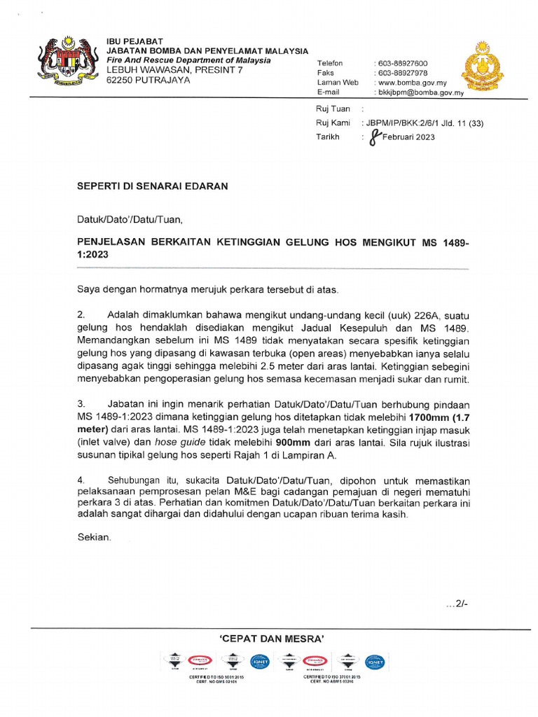 Hose Reel Installation Height | PDF