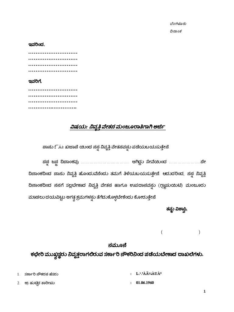 Pension Formats | PDF