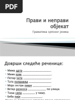 SINTAGMA - VRSTE, Teorija I Primeri - Danijela | PDF