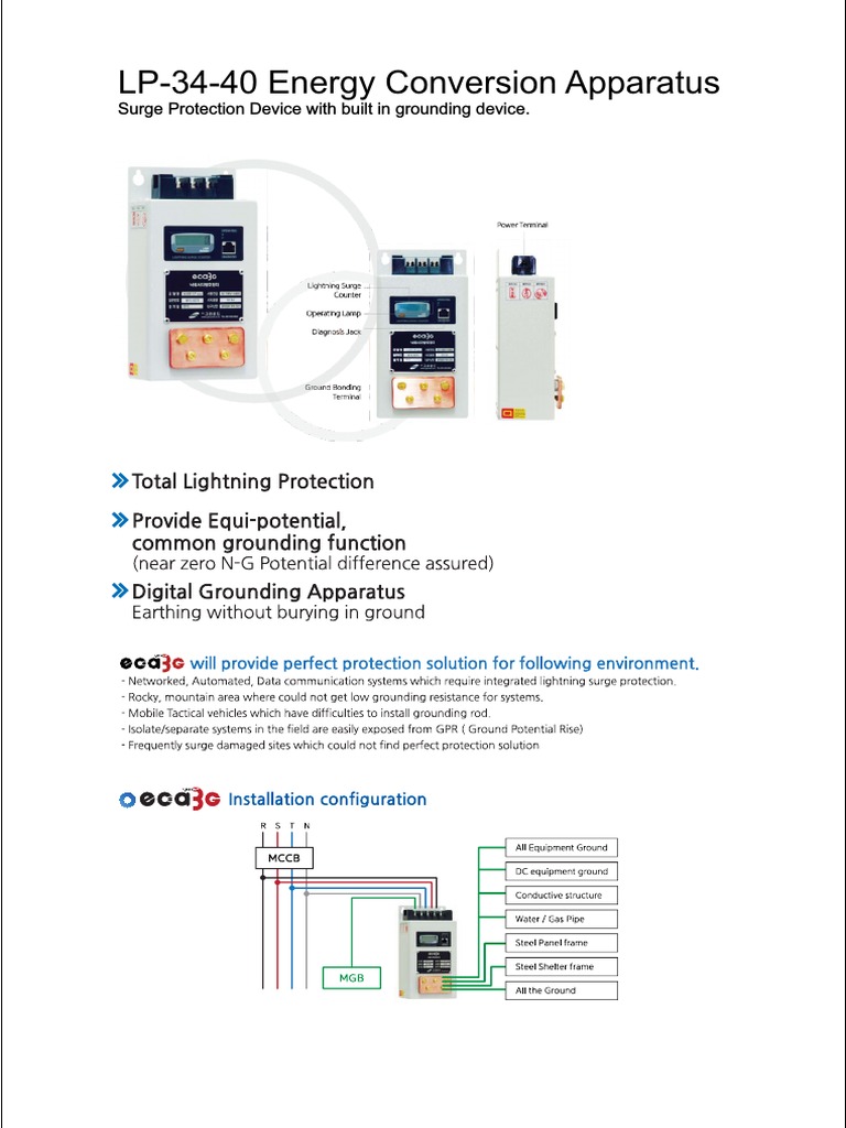 Eca-3g-Digital-Grounding-System-No-Need-To-Bury-In-Ground 2 | PDF | Alternating Current ...