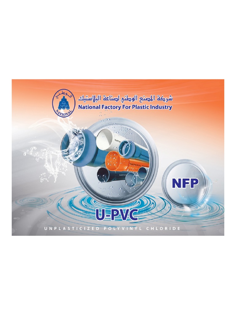 UPVC Pipe Catalog 1 | PDF