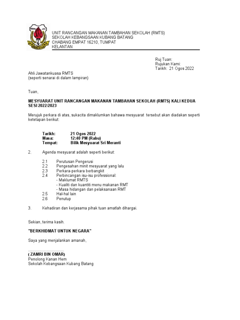 Surat Panggilan Kedua | PDF Surat Panggilan Kedua | PDF