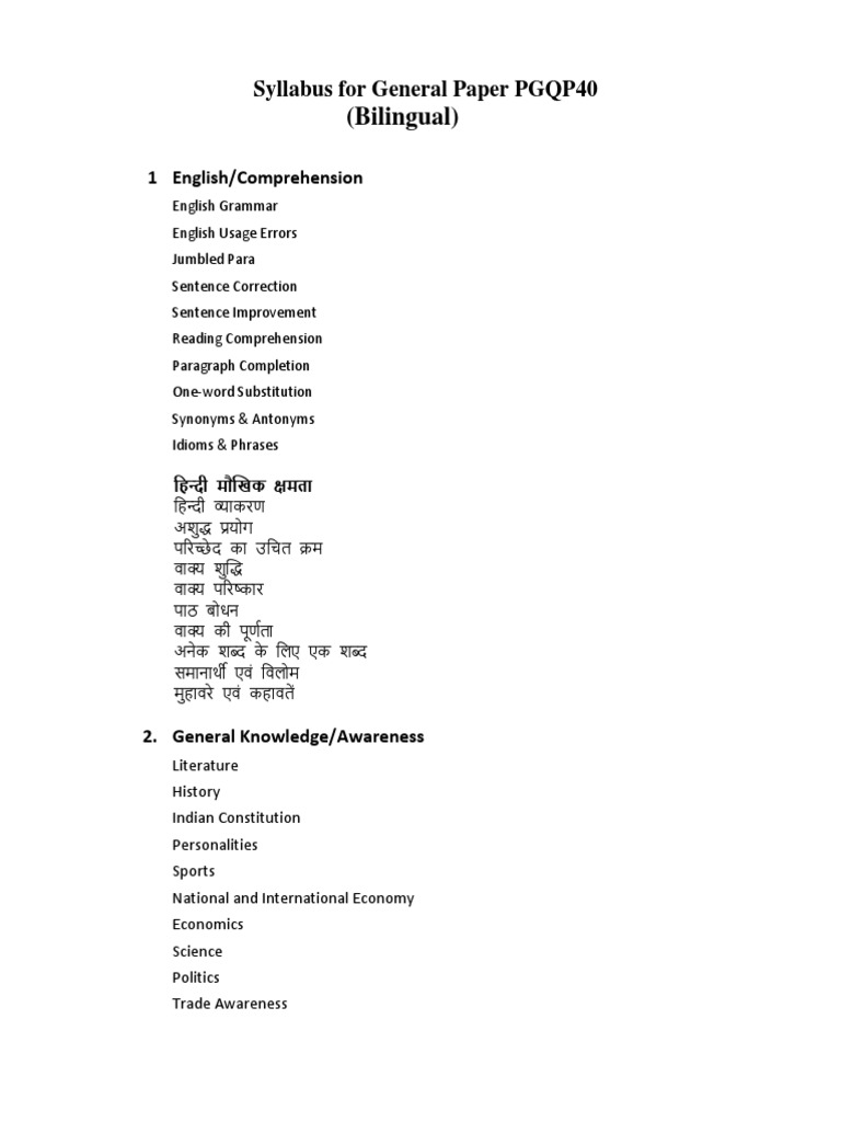 PGQP40 General Paper Syllabus | PDF | Language Arts & Discipline ...