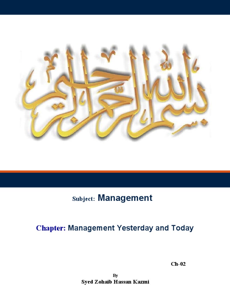 ch-2 (Management Yesterday and Today) | PDF | System | Bureaucracy