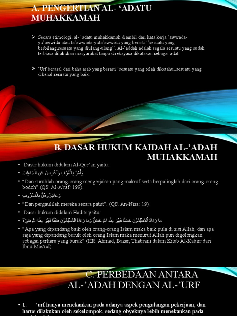 Contoh Al-Adatu Muhakkamah dalam Ibadah | PDF