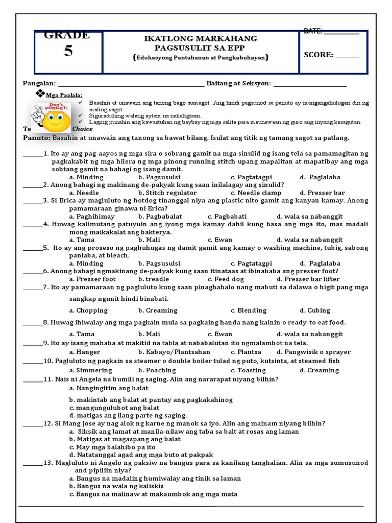 EPP - 5 - TQ - 3rd Quarter | PDF