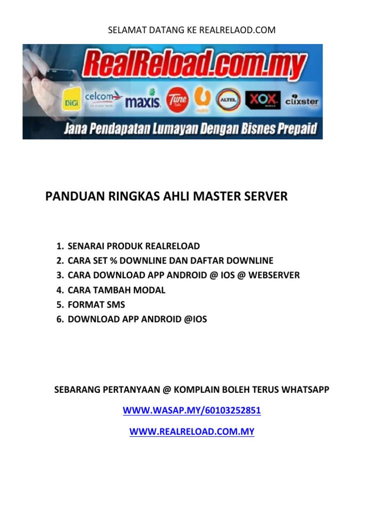 Panduan Ringkas Ahli Master Server | PDF | Mobile Computers | Software Development