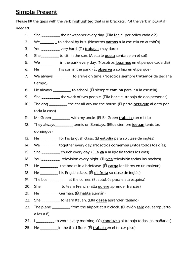 Simple Present Worksheet | PDF