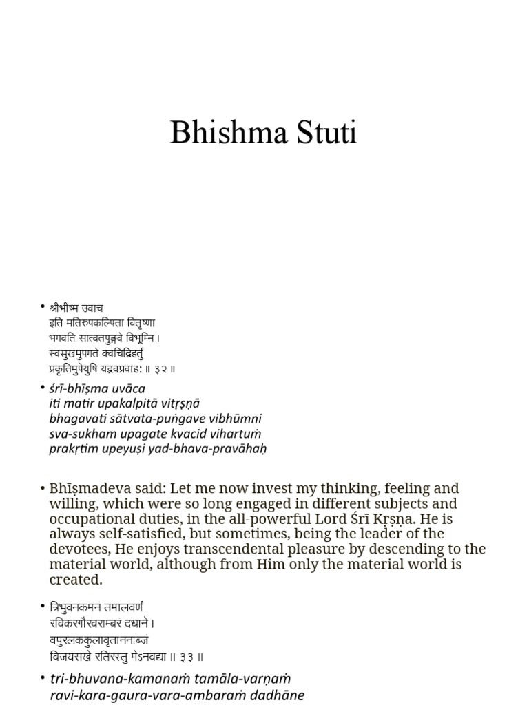 Bhishma Stuti | PDF