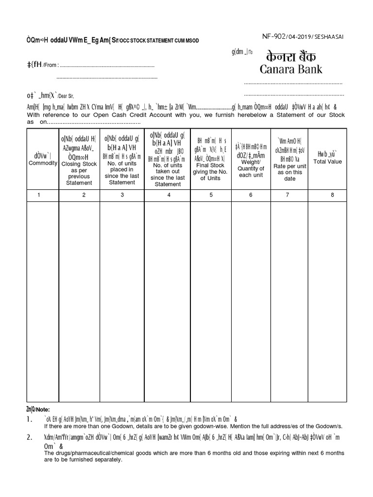 NF 902 PDF | Download Free PDF | Business | Money