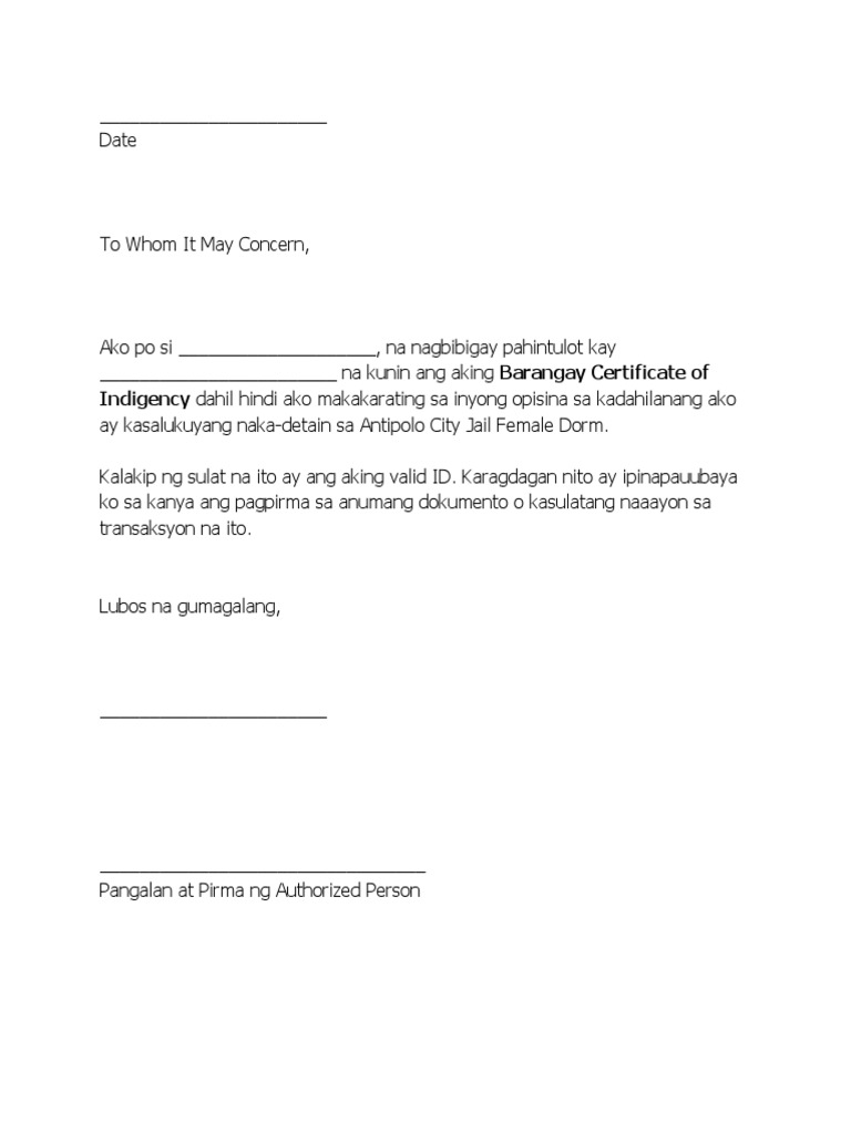 Authorization Letter | PDF