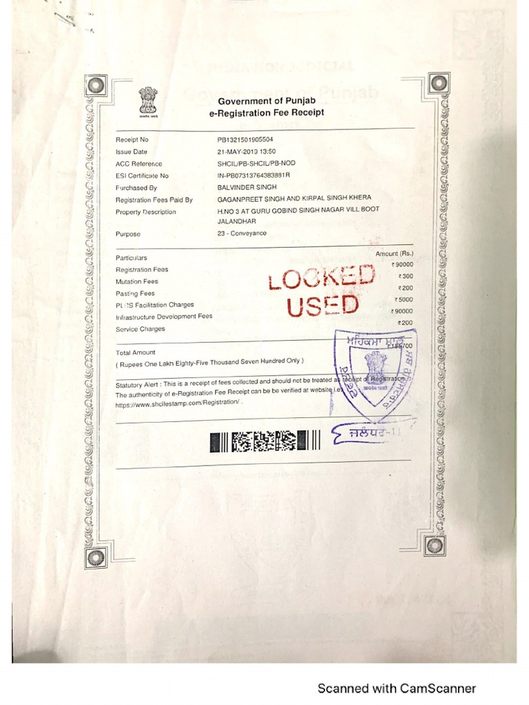 Household Registration | PDF