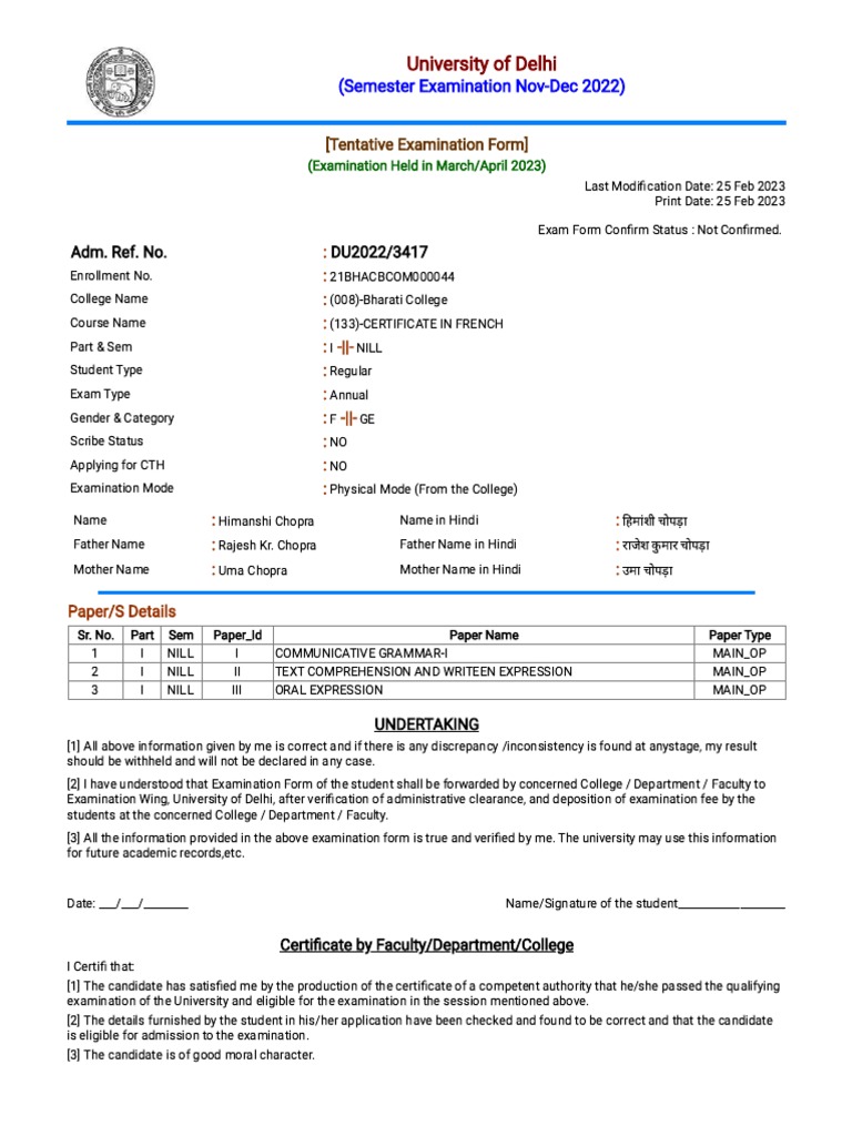 French Examination Form Du Pdf Pdf