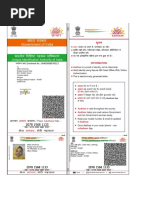 Aadhar Card | PDF | Computer Security | Security