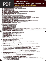 Instruments and Equipment For Labour Room | PDF | Childbirth | Human ...