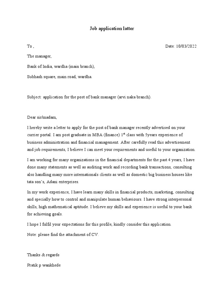 Job Aaplication Latter To M For BM | PDF