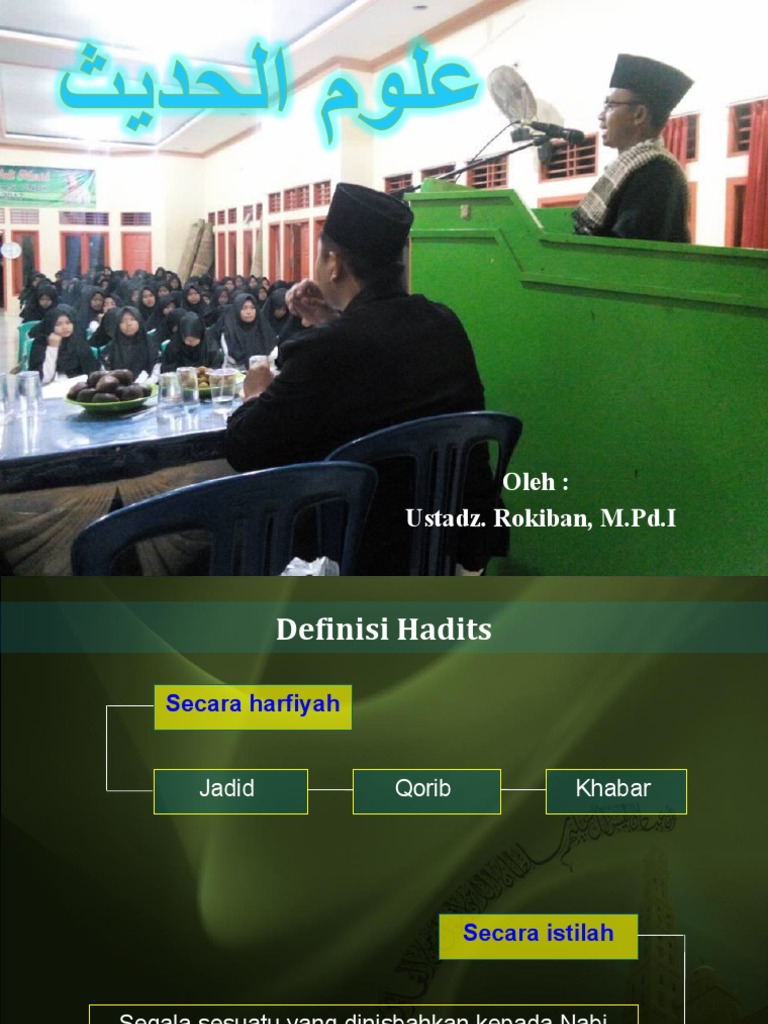 Ulumul Hadits | PDF