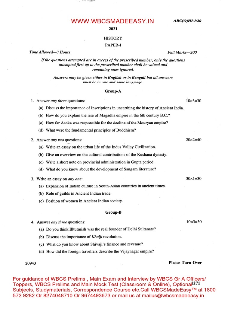 WBCS Main Examination 2020 Optional History Question Paper 1 | PDF