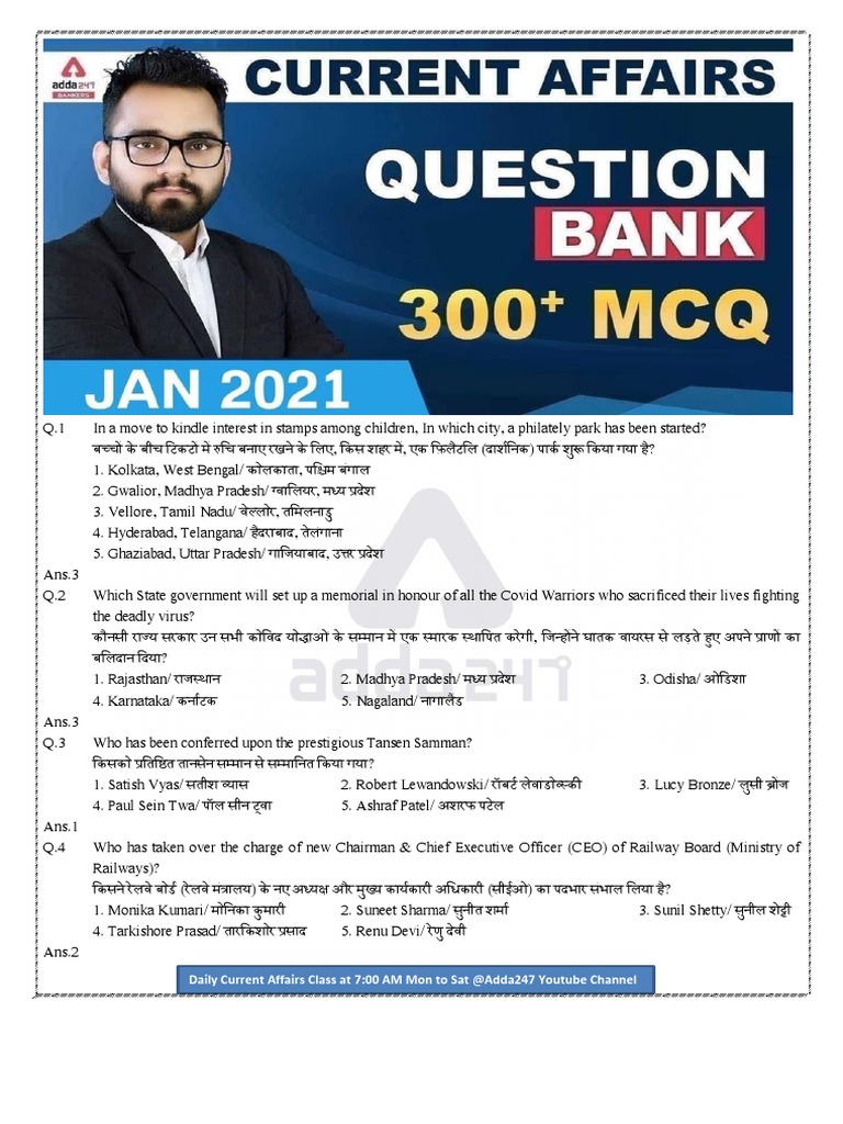 Current Affairs Jan | PDF