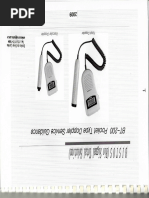 B105M/B125M/B155M Patient Monitors: Powering Your Performance | PDF ...