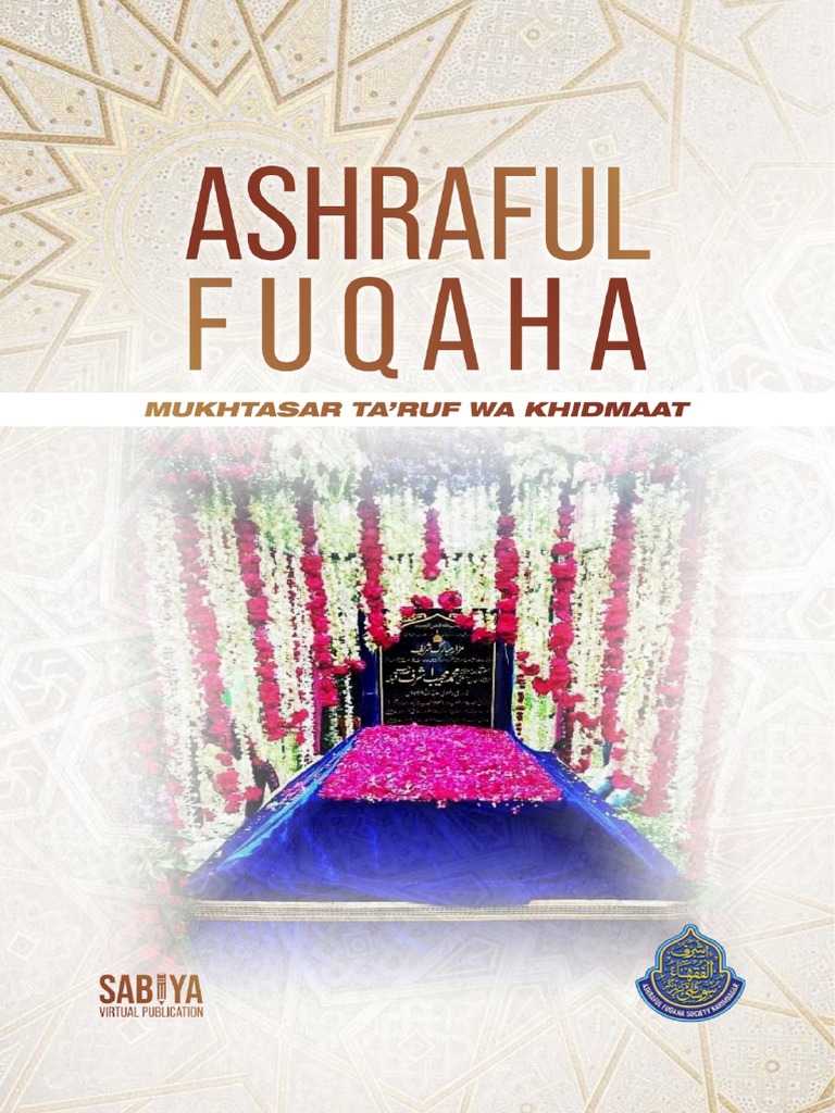 Ashraful Fuqaha (Roman Urdu) | PDF | Semitic Words And Phrases | Sharia