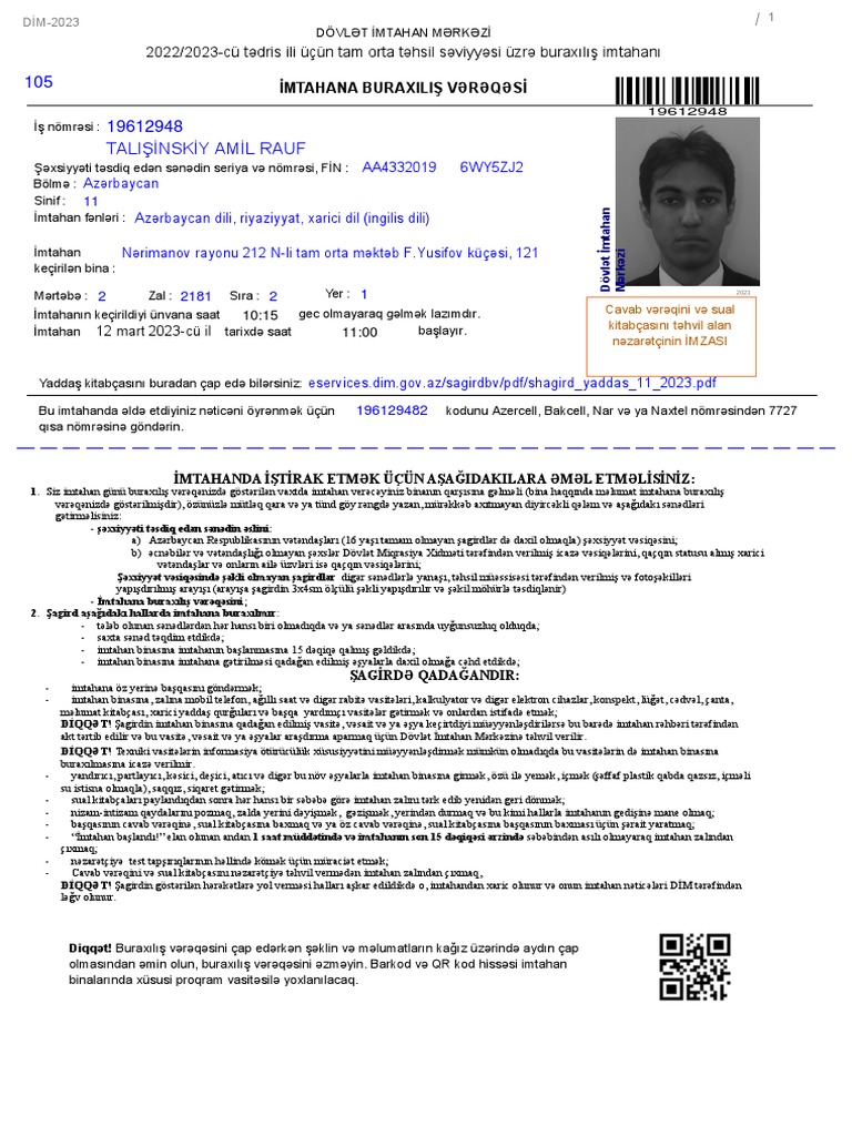 PageCapBV Aspx | PDF