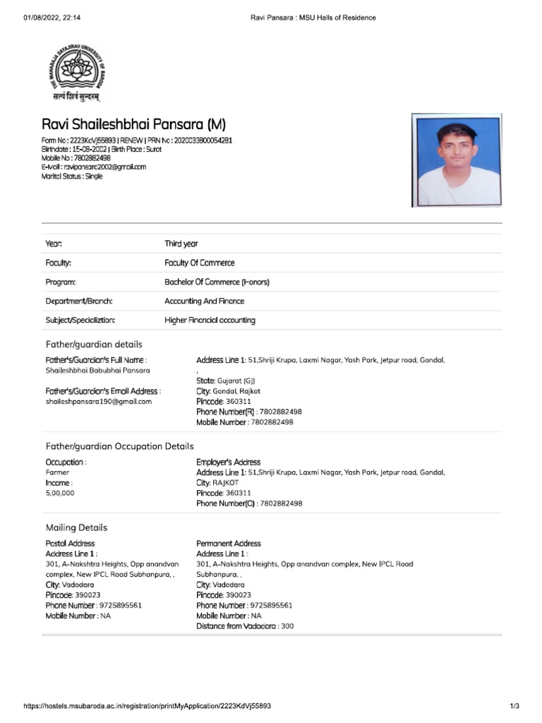 Hostel Renewal PDF | PDF