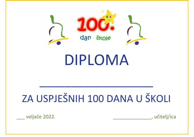 Diploma Za Učenike | PDF