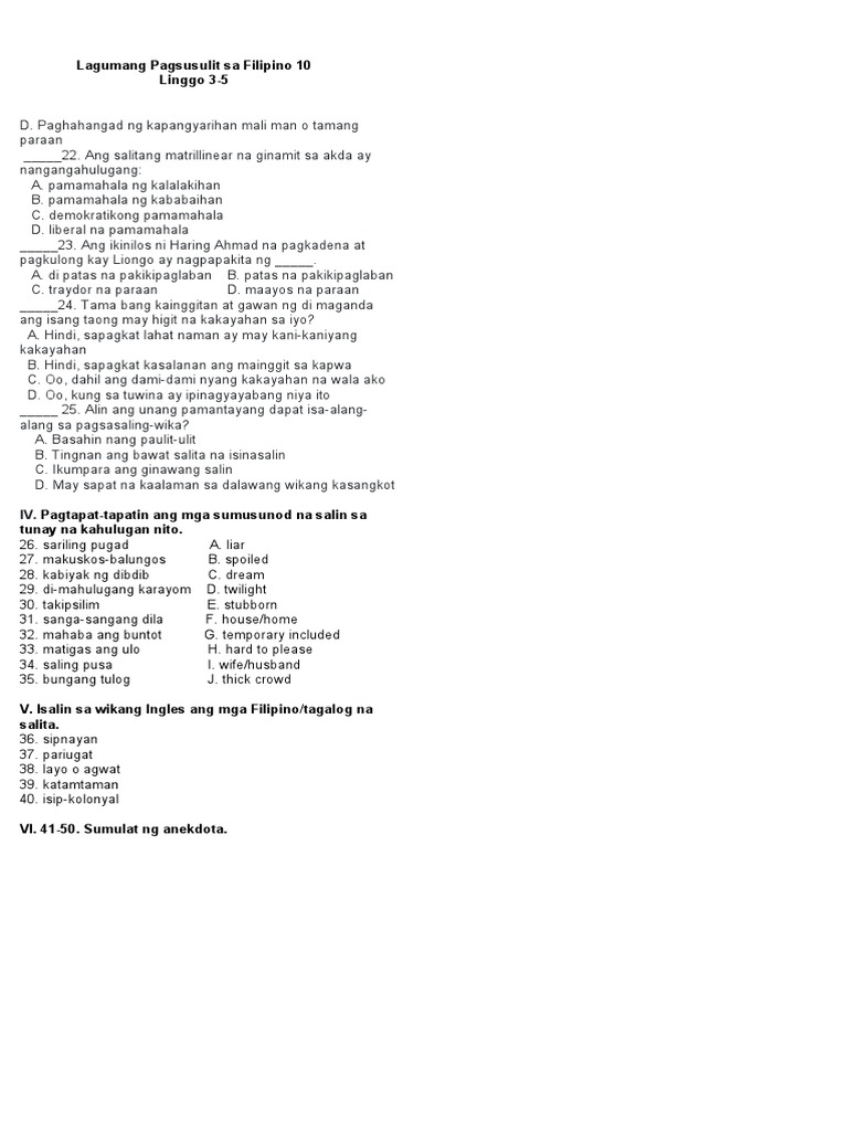 Lagumang Pagsusulit Sa Filipino 10 Q3 W1-2 | PDF