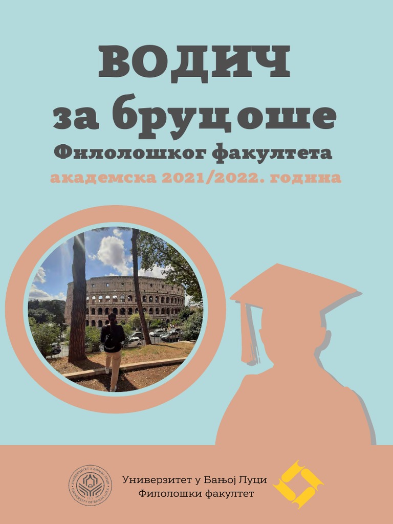 VODIC Za Brucose 2021 22 | PDF