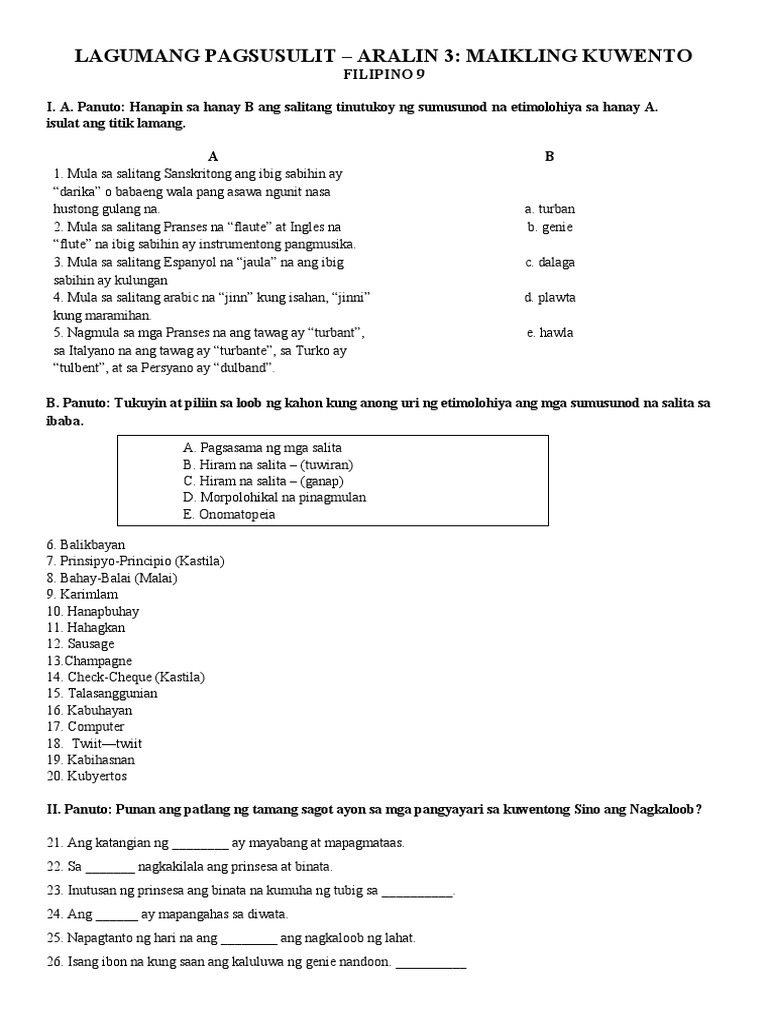 Lagumang Pagsusulit - Maikling Kuwento | PDF