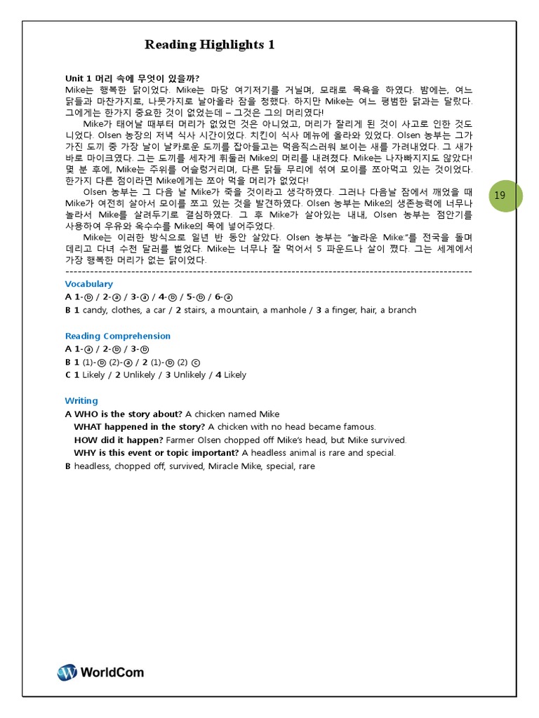 Reading Highlights 1 Answer | PDF