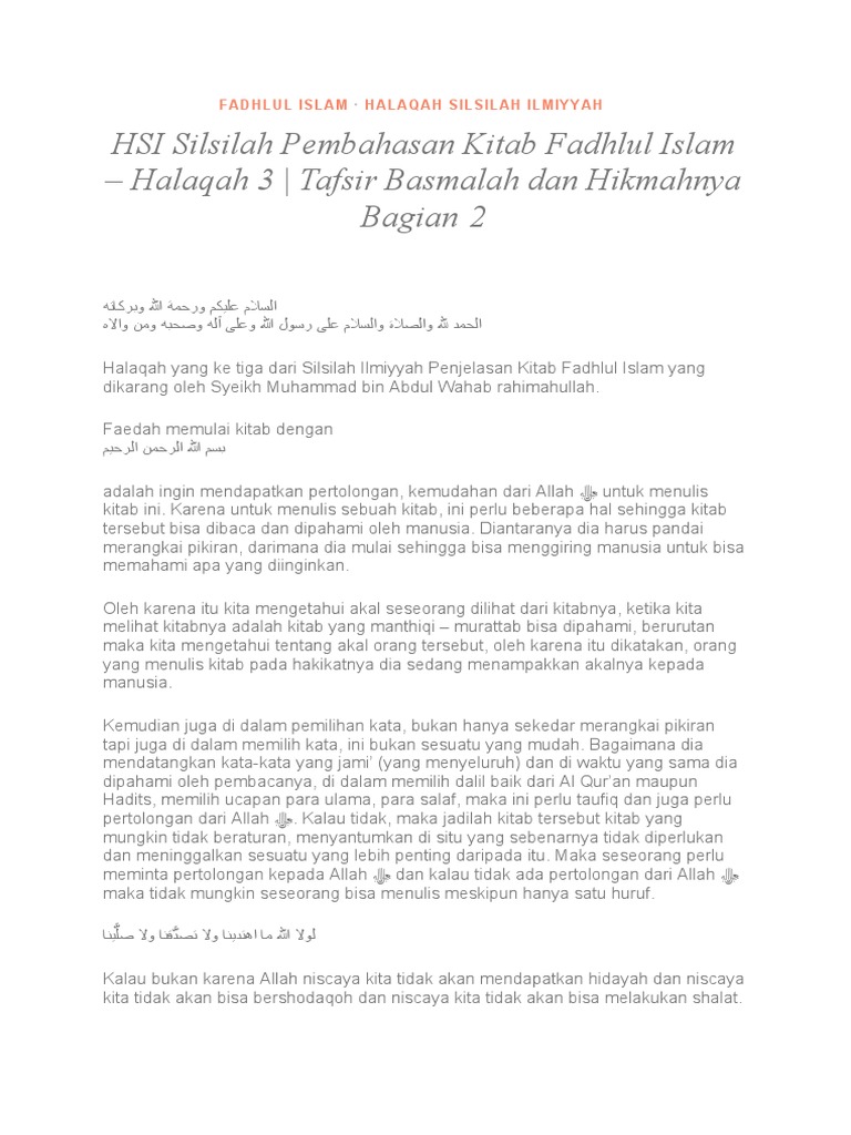 HSI Silsilah Pembahasan | PDF