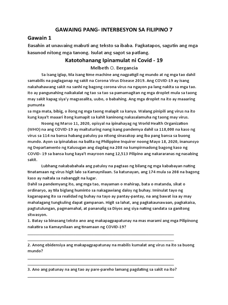 Remedial Activity | PDF