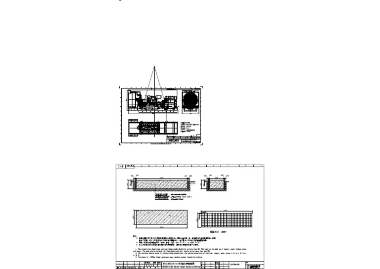BSC1200 Genset Drawing Model PDF | PDF