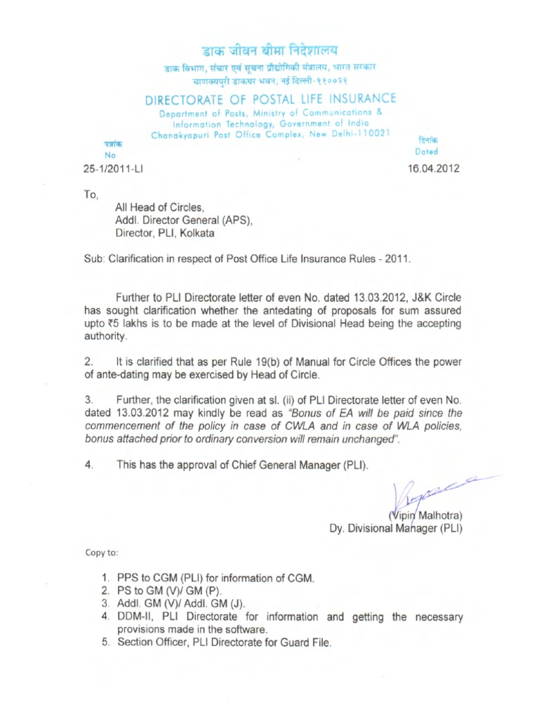 Cwa Bonus After Conversion | PDF