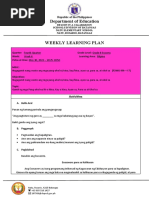 PROJECT-PROPOSAL-Brigada-Pagbasa 2023 | PDF