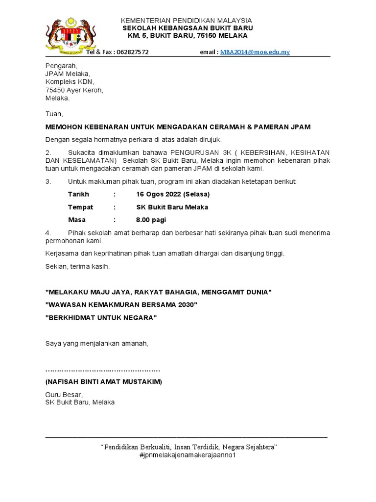 Surat Permohonan Ceramah & Pameran JPAM | PDF