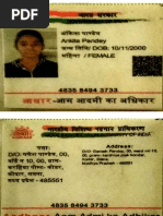 Pancard Back Side | PDF