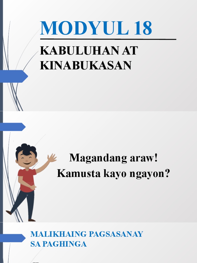 Module 18 IOP CBRP | PDF